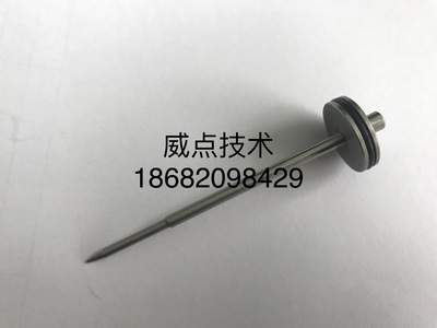 EFD 741 781撞针组件 - 喷雾阀|高压阀|压盘泵|点胶注油解决方案-深圳市威点流体控制技术有限公司